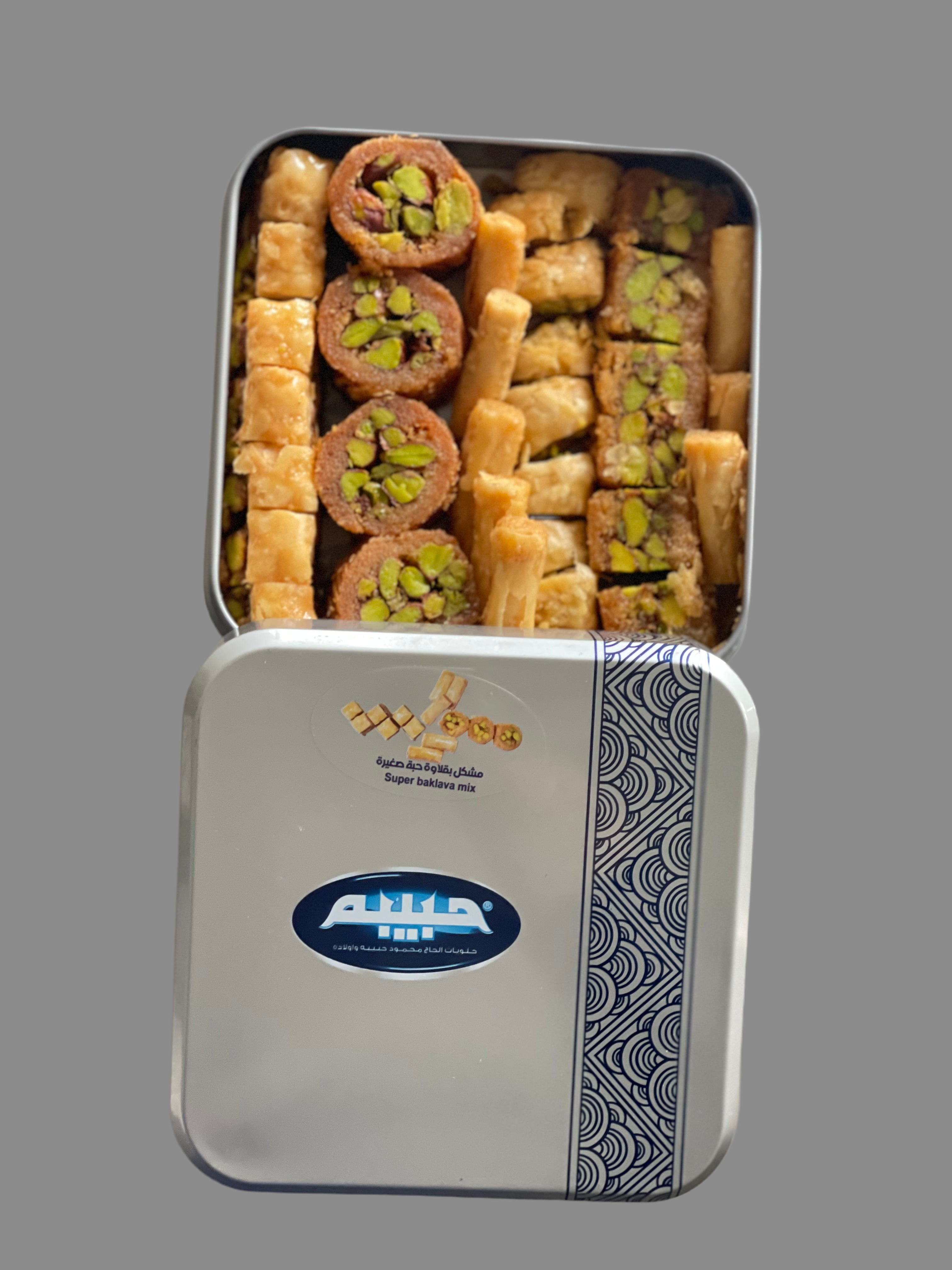 B. SUPER DELUXE MINI BAKLAVA MIX – MamaGanoush